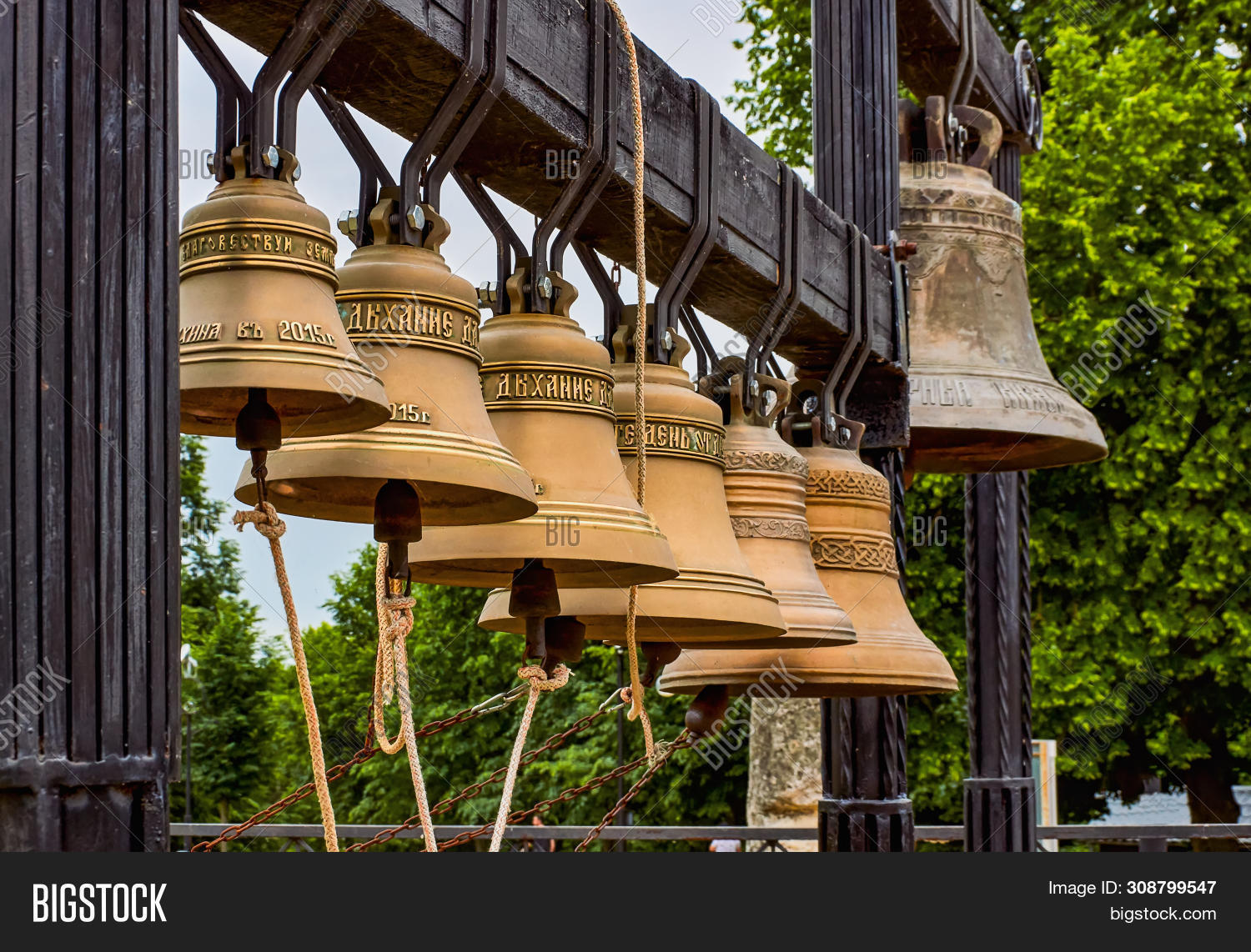 Russian Church Bells Image & Photo (Free Trial) | Bigstock