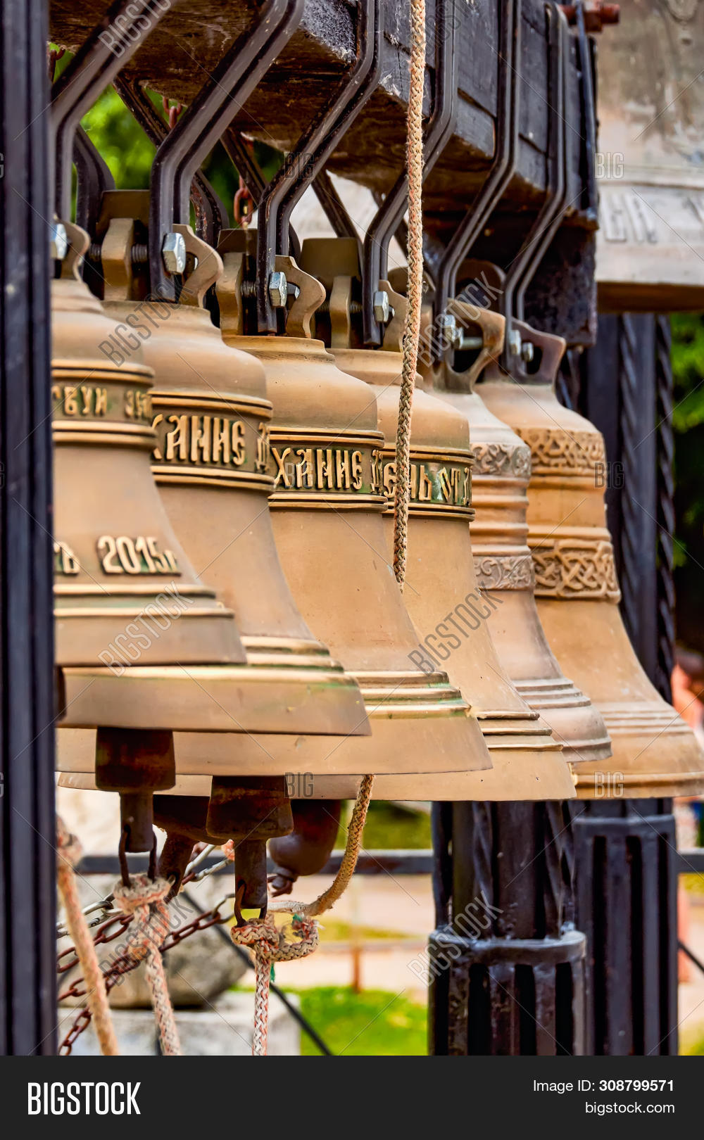 Russian Church Bells Image & Photo (Free Trial) | Bigstock