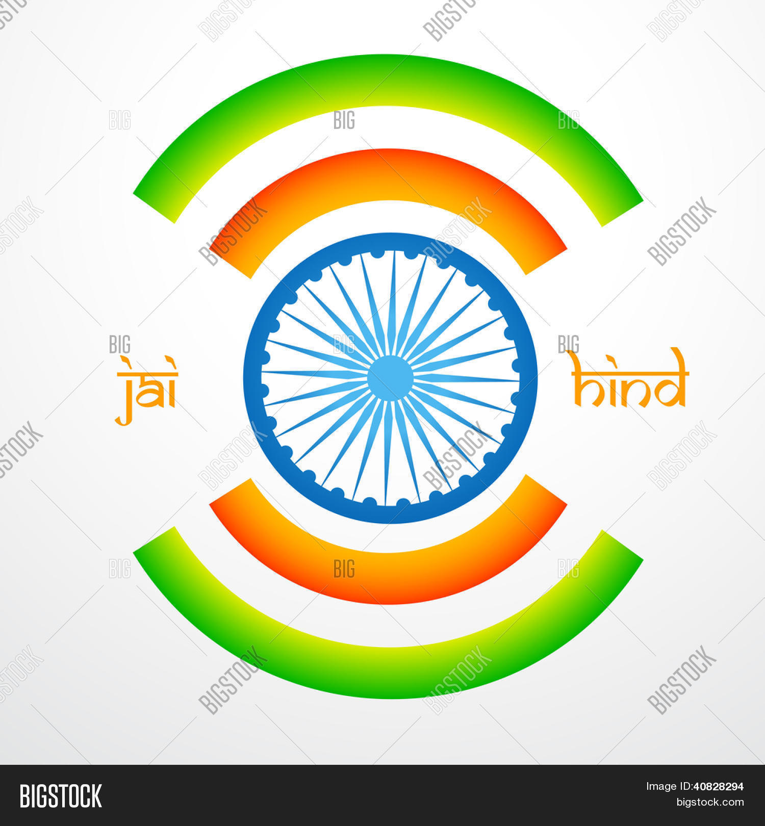 Creative Indian Flag Vector & Photo (Free Trial) | Bigstock