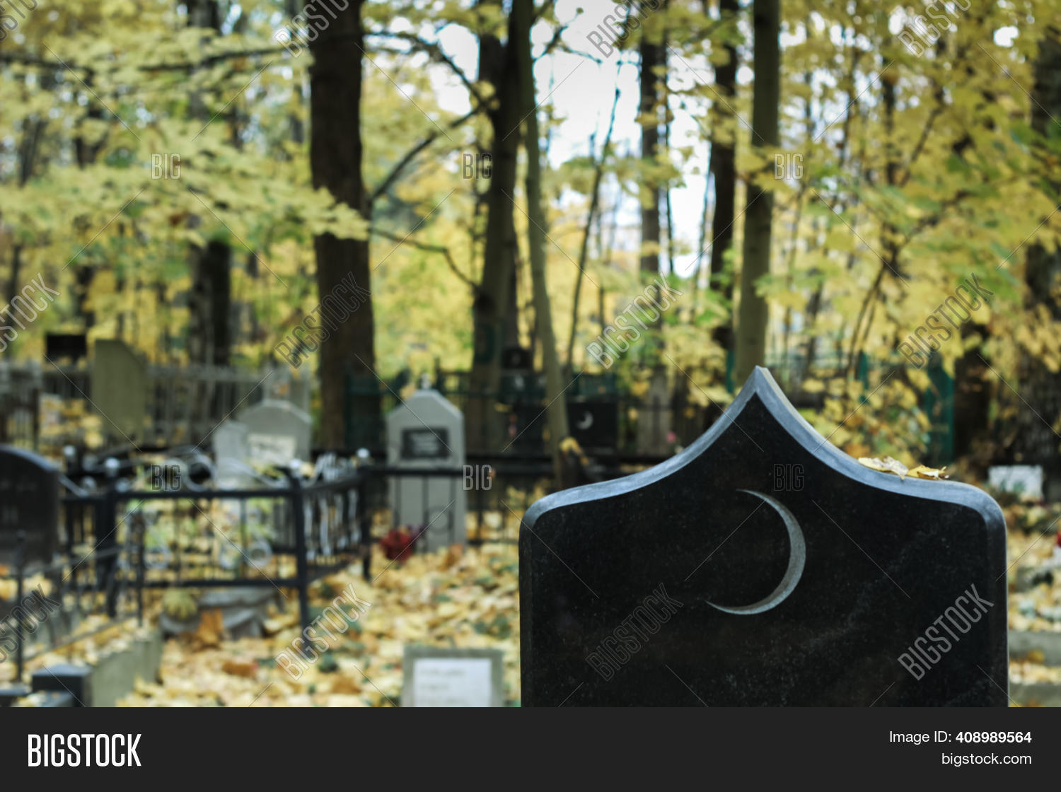 Old Islamic Cemetery, Image & Photo (Free Trial) | Bigstock