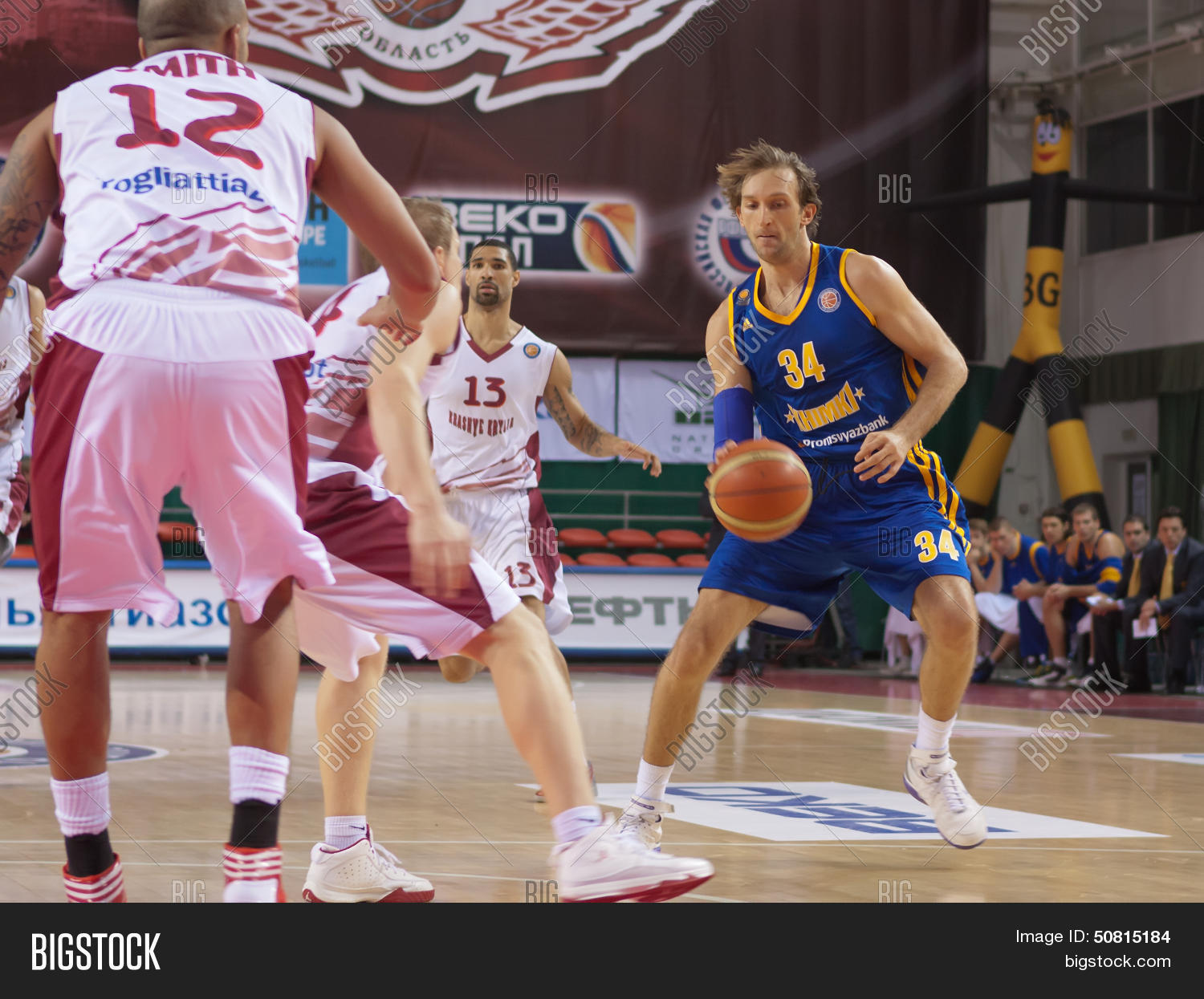 Zoran Planinic Image & Photo (Free Trial) | Bigstock