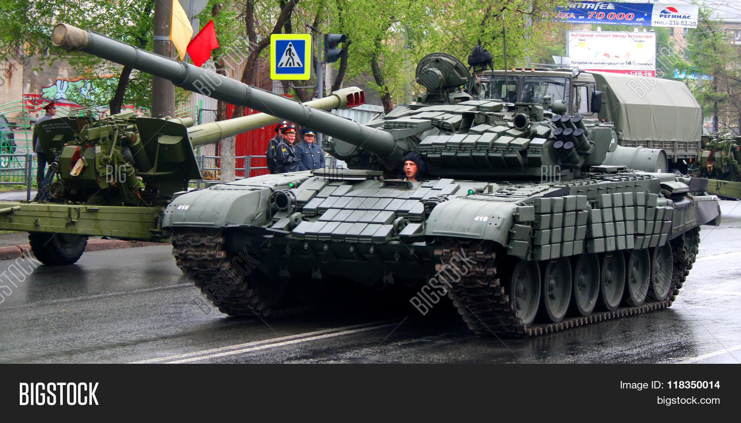 CHELYABINSK, RUSSIA - Image & Photo (Free Trial) | Bigstock