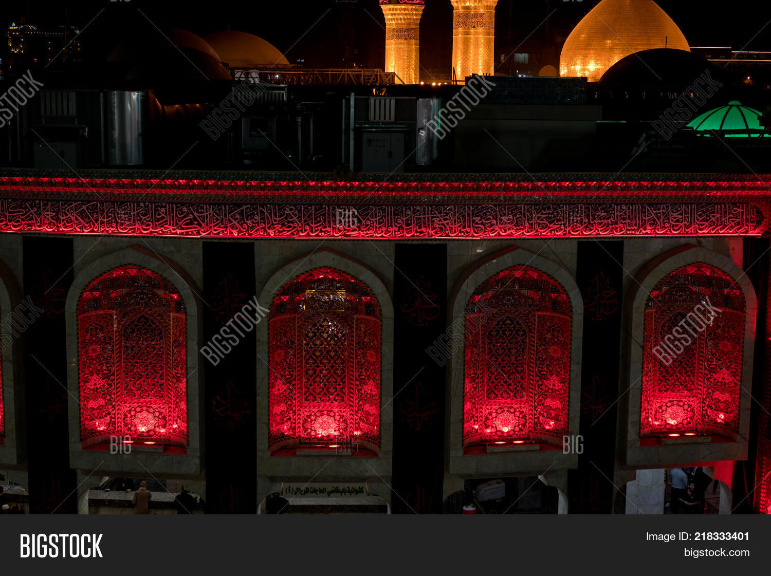 Shrine Imam Hussain Image & Photo (Free Trial) | Bigstock
