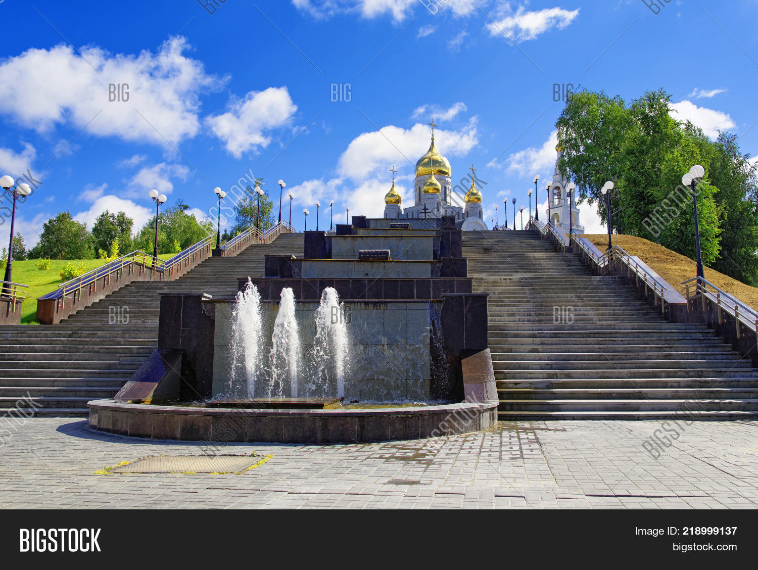 Editorial.Khanty- Image & Photo (Free Trial) | Bigstock