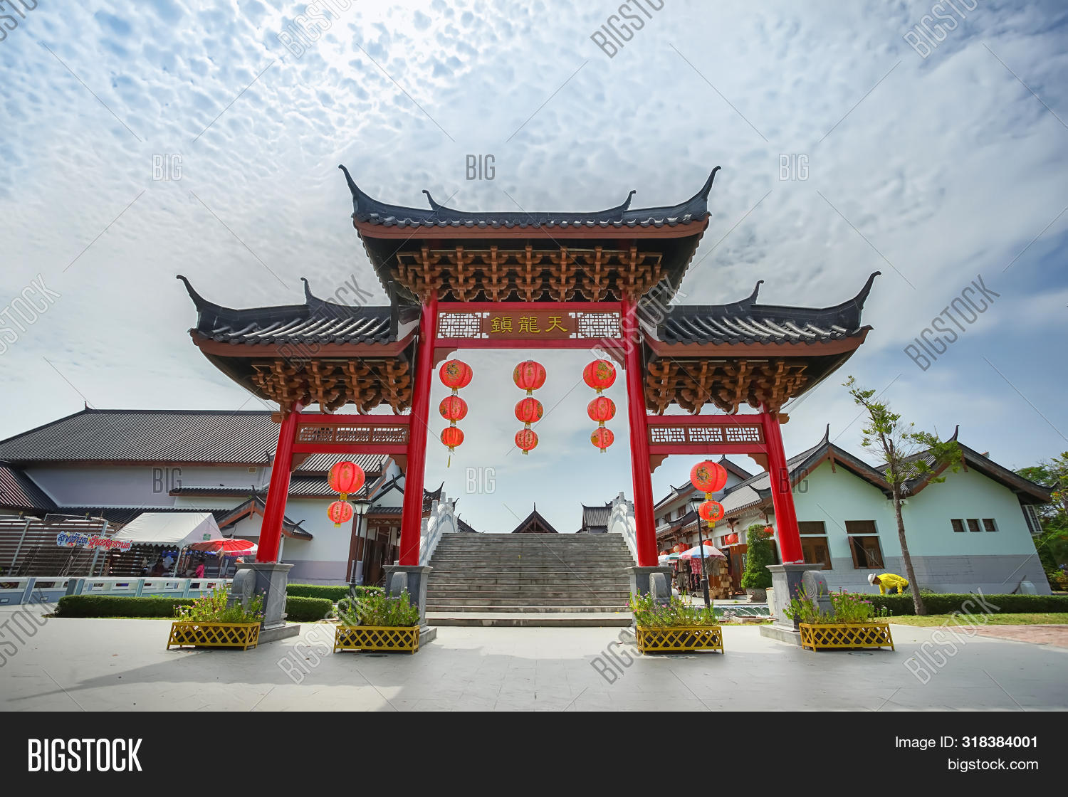 Suphan Buri, Thailand Image & Photo (Free Trial) | Bigstock