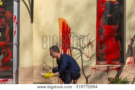 Odessa, Ukraine - Image & Photo (Free Trial) | Bigstock
