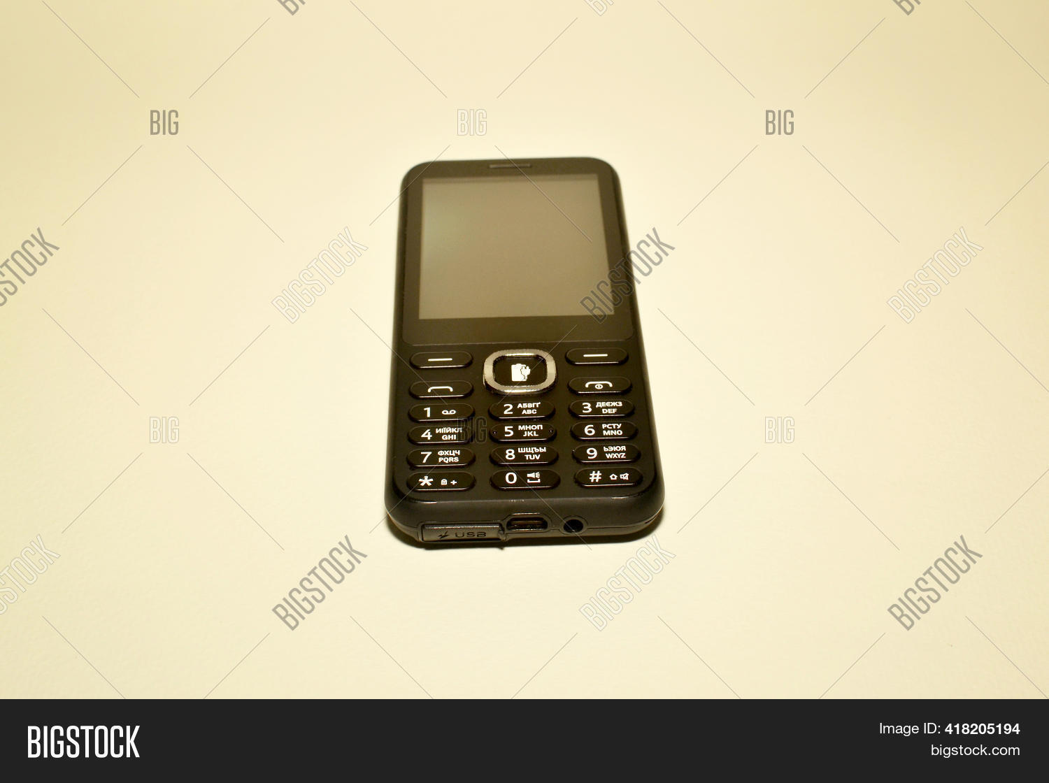 Black Push-button Image & Photo (Free Trial) | Bigstock