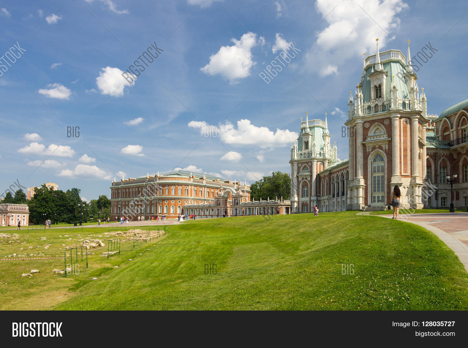 MOSCOW - JULY 03: Image & Photo (Free Trial) | Bigstock