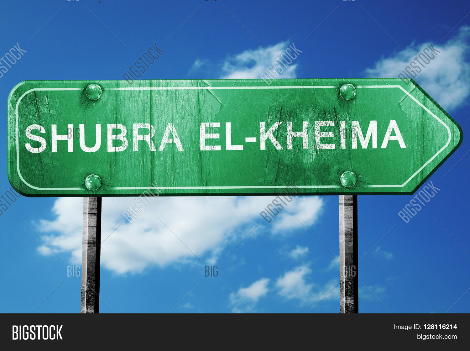 Shubra El-kheima Road Image & Photo (Free Trial) | Bigstock