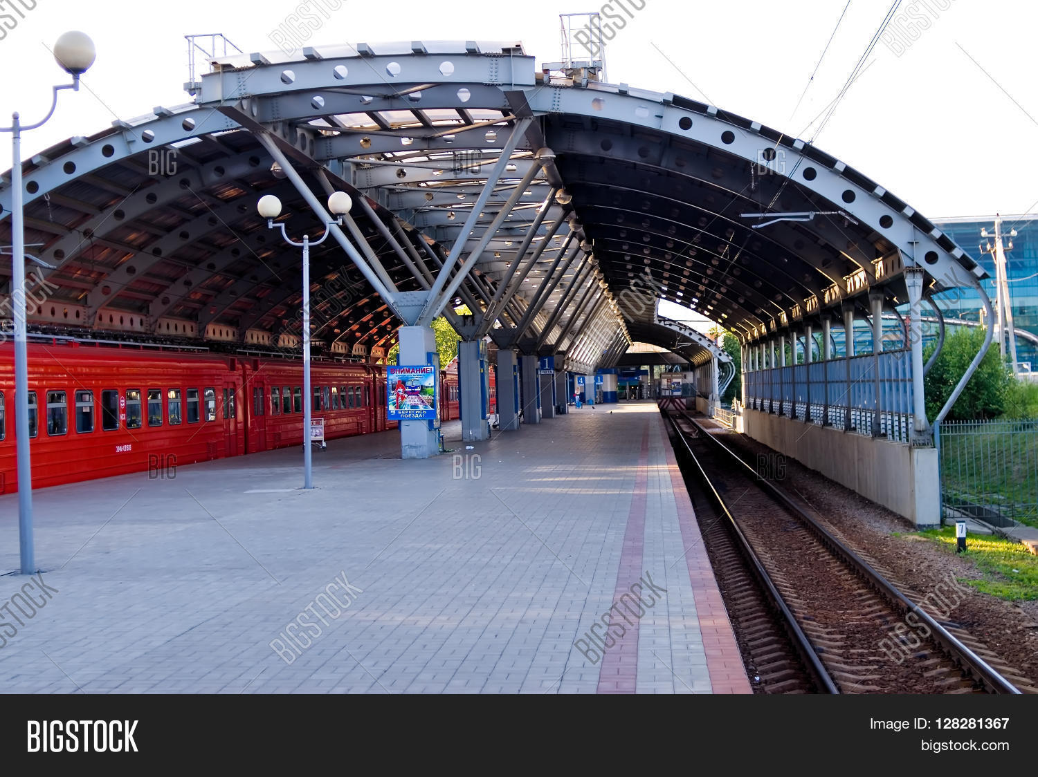 Moscow, Russia - June Image & Photo (Free Trial) | Bigstock