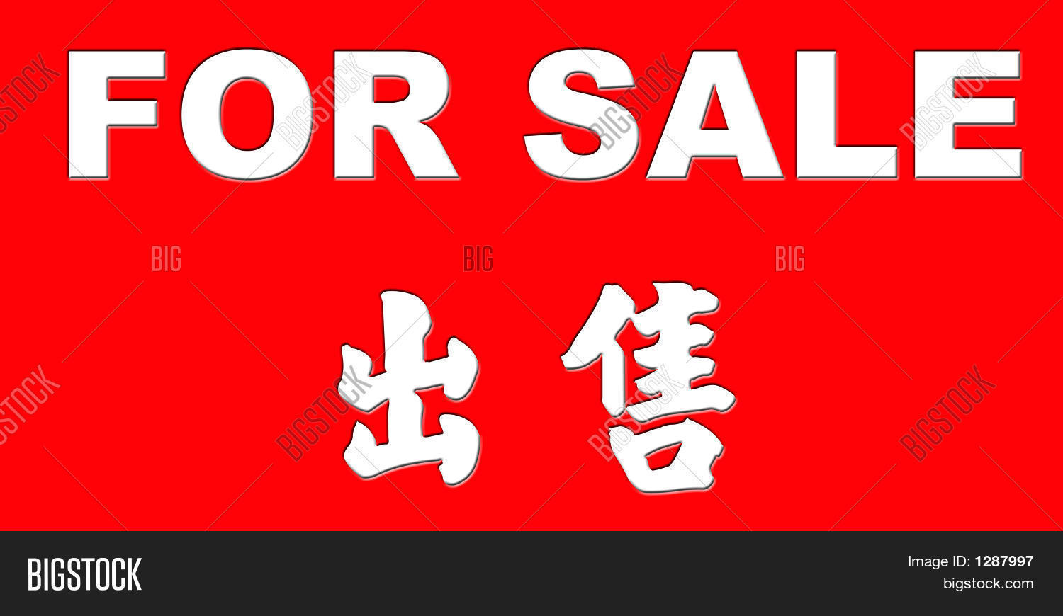 Sale Sign -Chinese & Image & Photo (Free Trial) | Bigstock