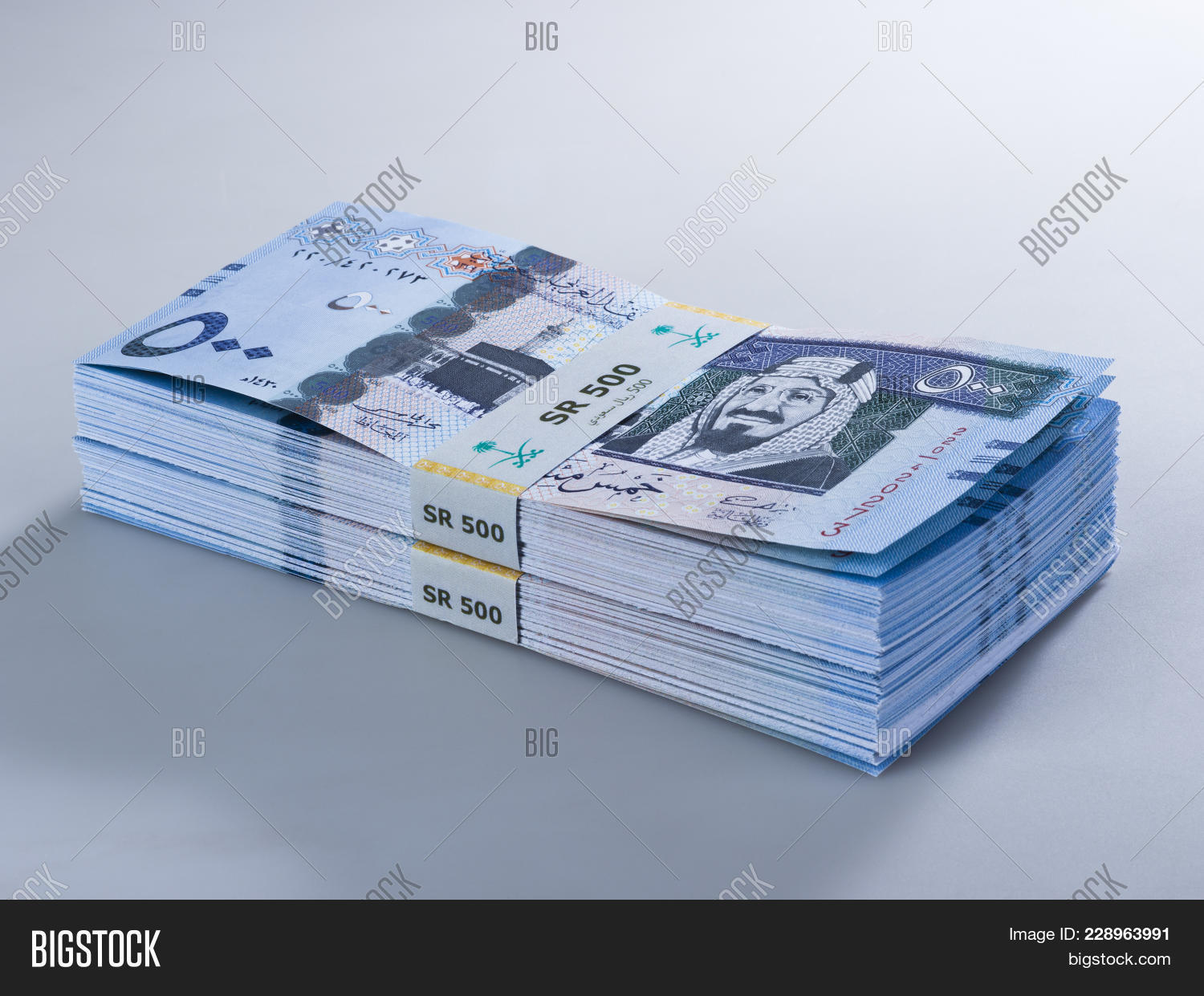 500 Saudi Riyal Note