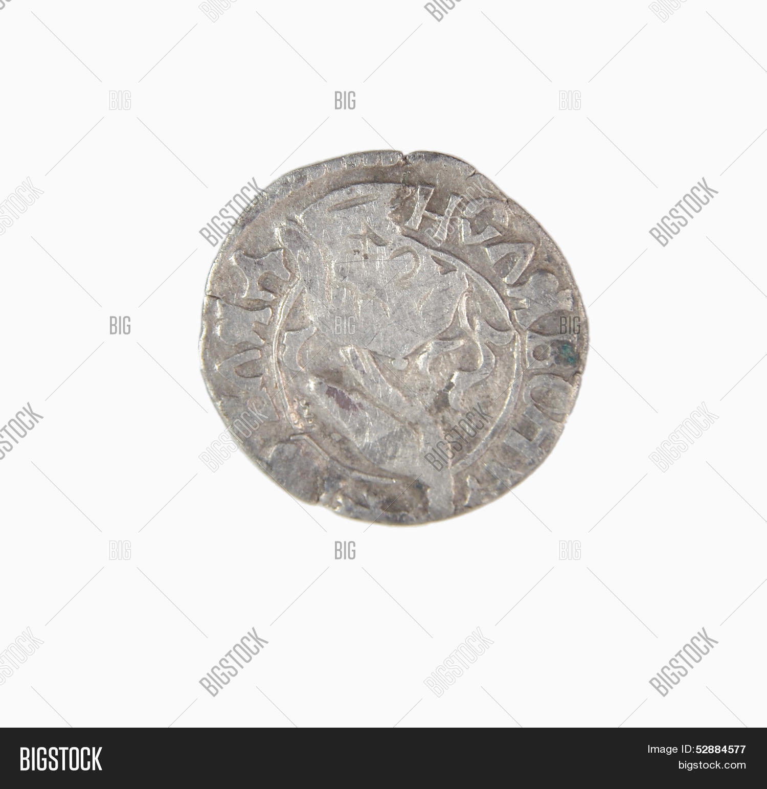 Small Silver Ingots