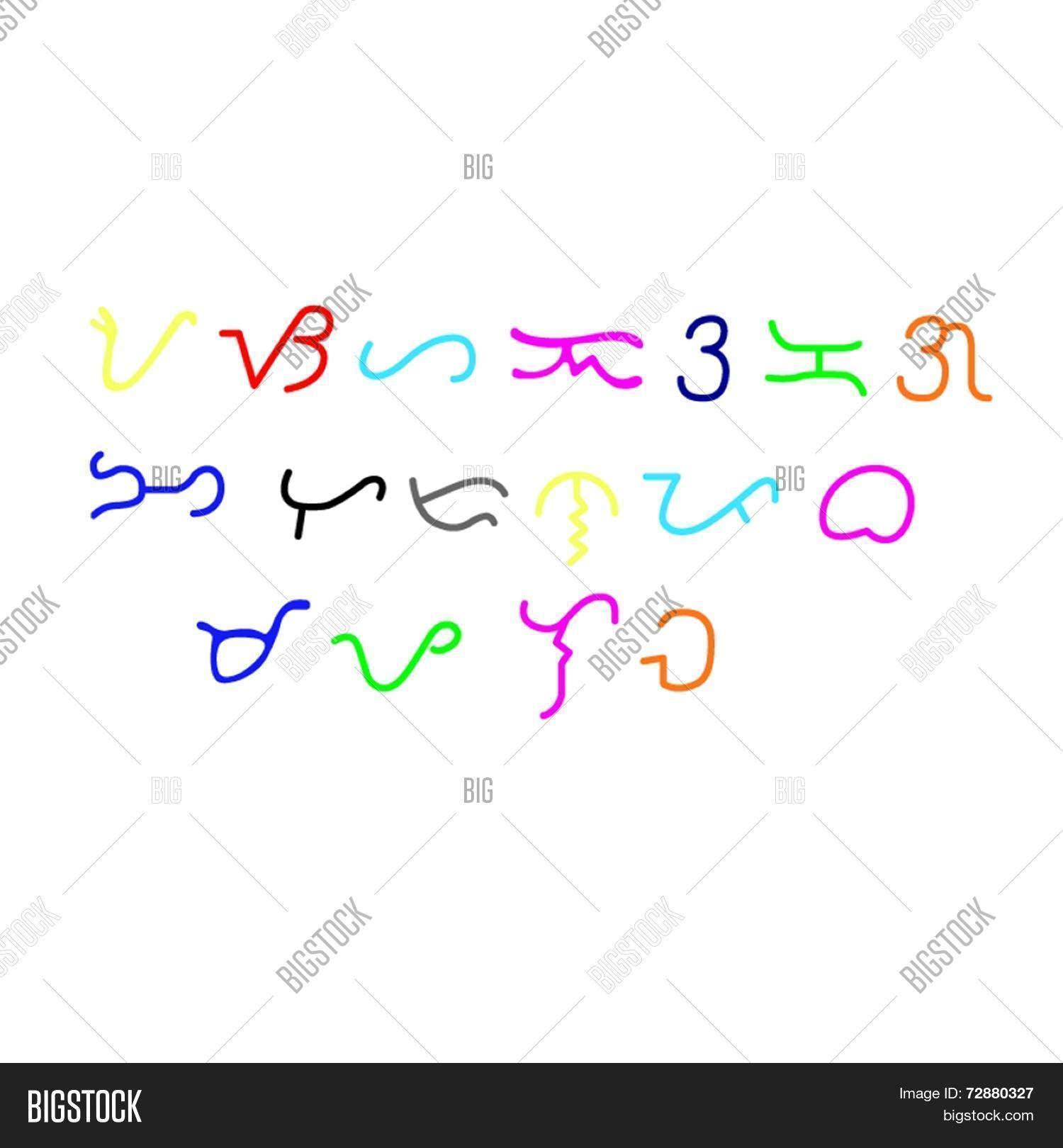 Colorful Alibata Image & Photo (Free Trial) | Bigstock