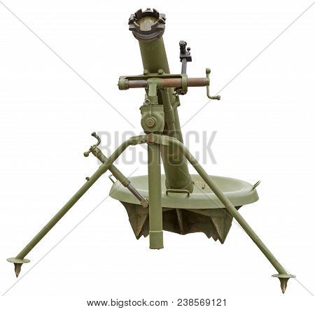 120-mm Mortar Cannon Image & Photo (Free Trial) | Bigstock
