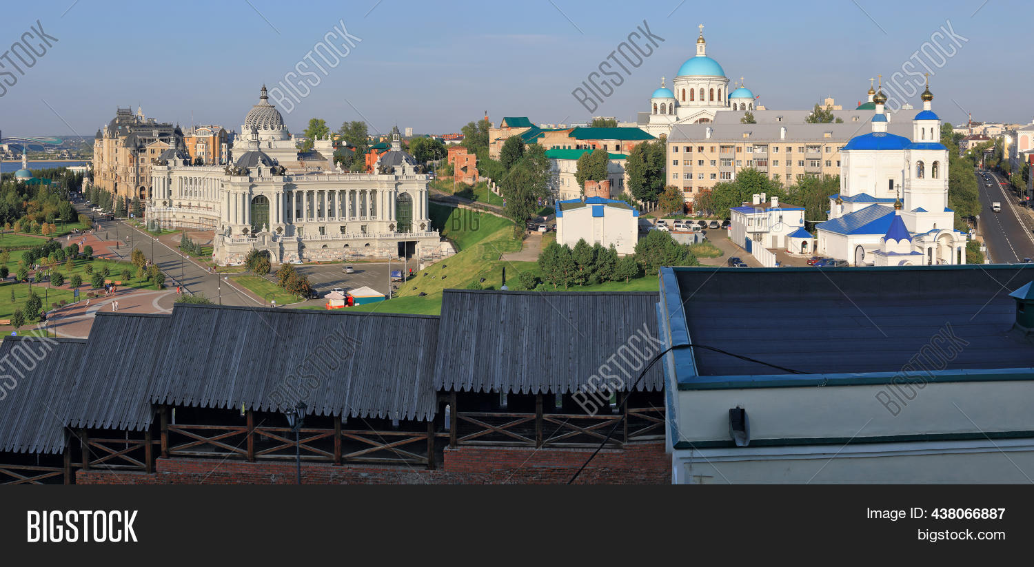 Panoramic View Kazan Image & Photo (Free Trial) | Bigstock