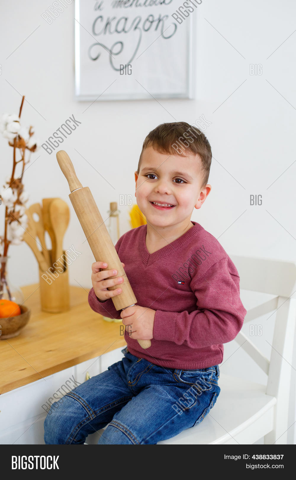 Little Boy - Chef Image & Photo (Free Trial) | Bigstock