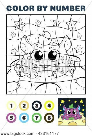 Cute Little Monster Vector & Photo (Free Trial) | Bigstock