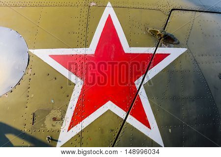 Red Star On Green Image & Photo (Free Trial) | Bigstock