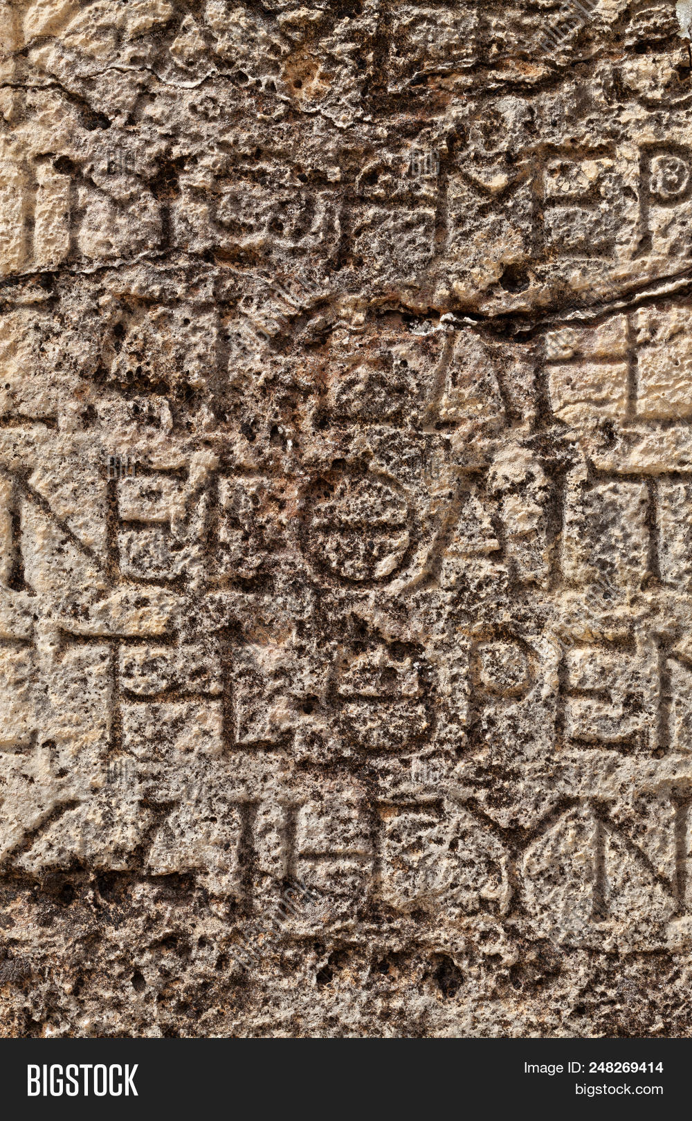 Texture Stone Plate Image & Photo (Free Trial) | Bigstock