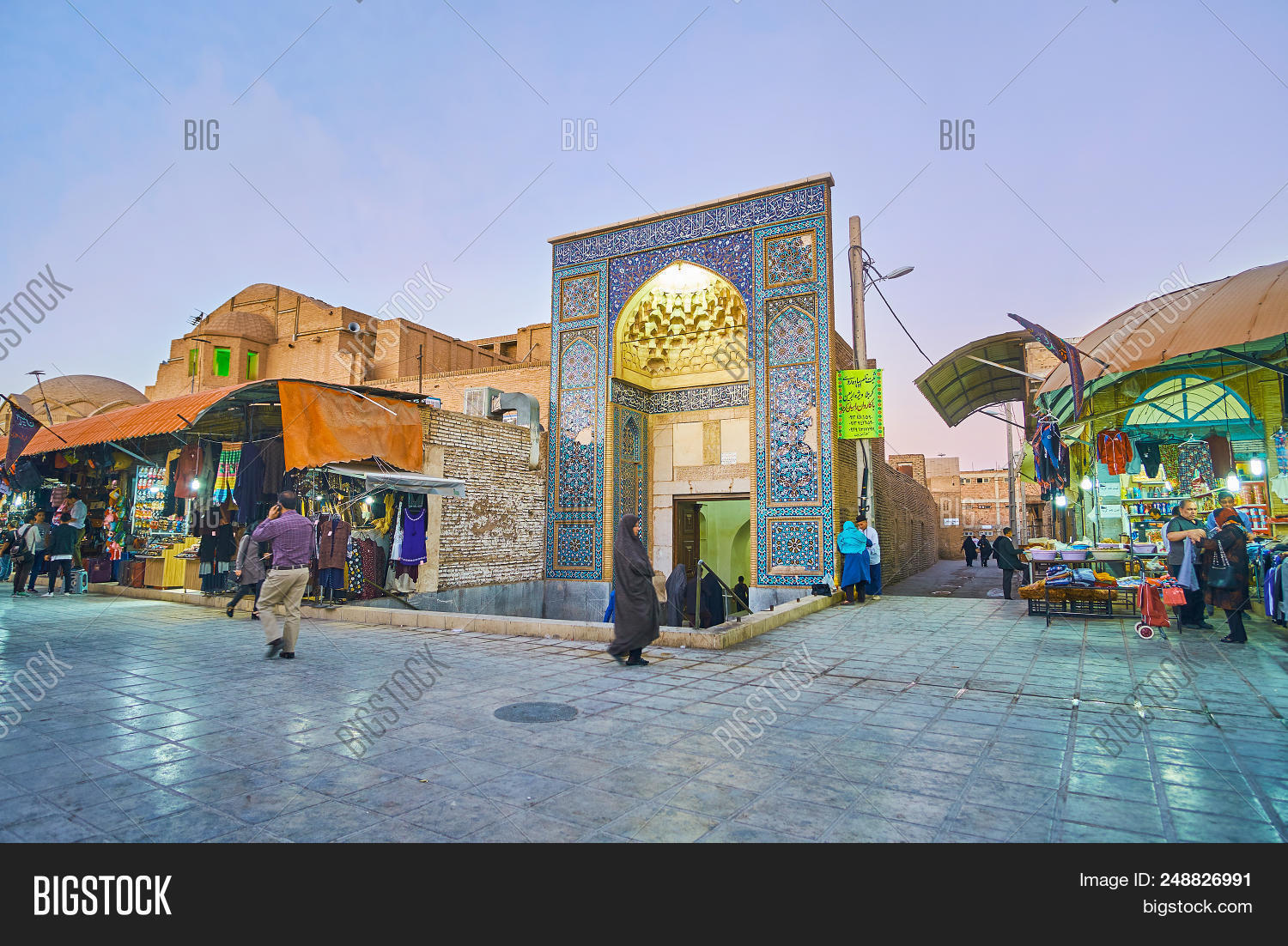 Kerman, Iran - October Image & Photo (Free Trial) | Bigstock