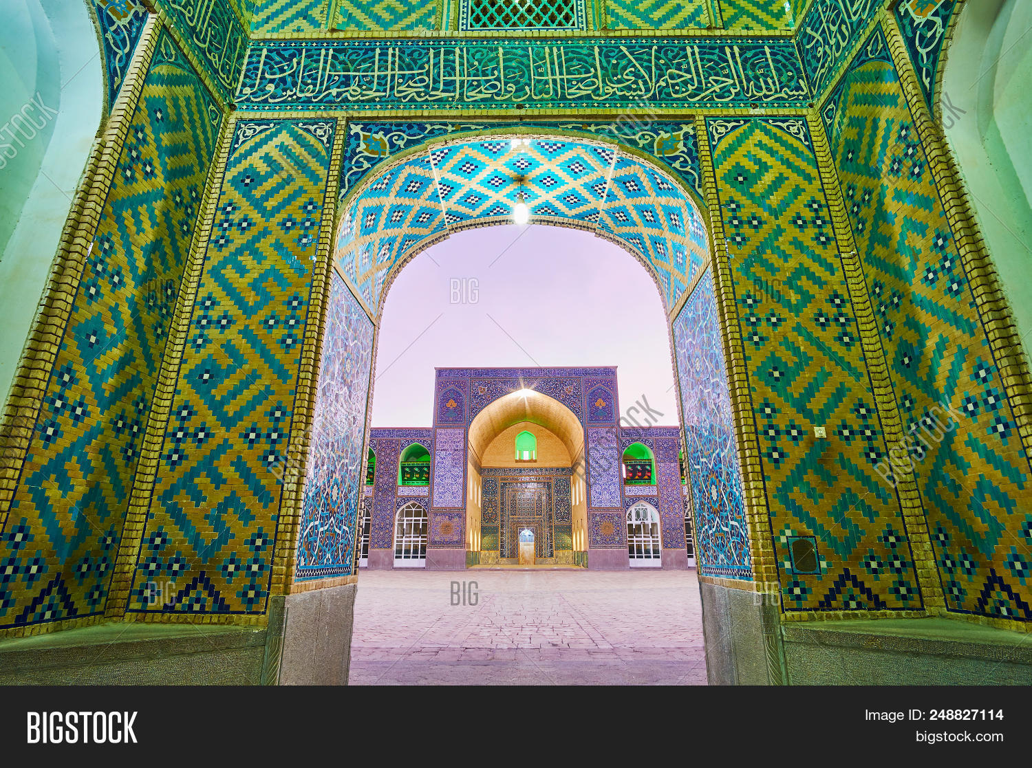 Kerman, Iran - October Image & Photo (Free Trial) | Bigstock