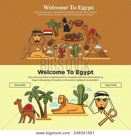 Welcome Egypt Vector & Photo (Free Trial) | Bigstock