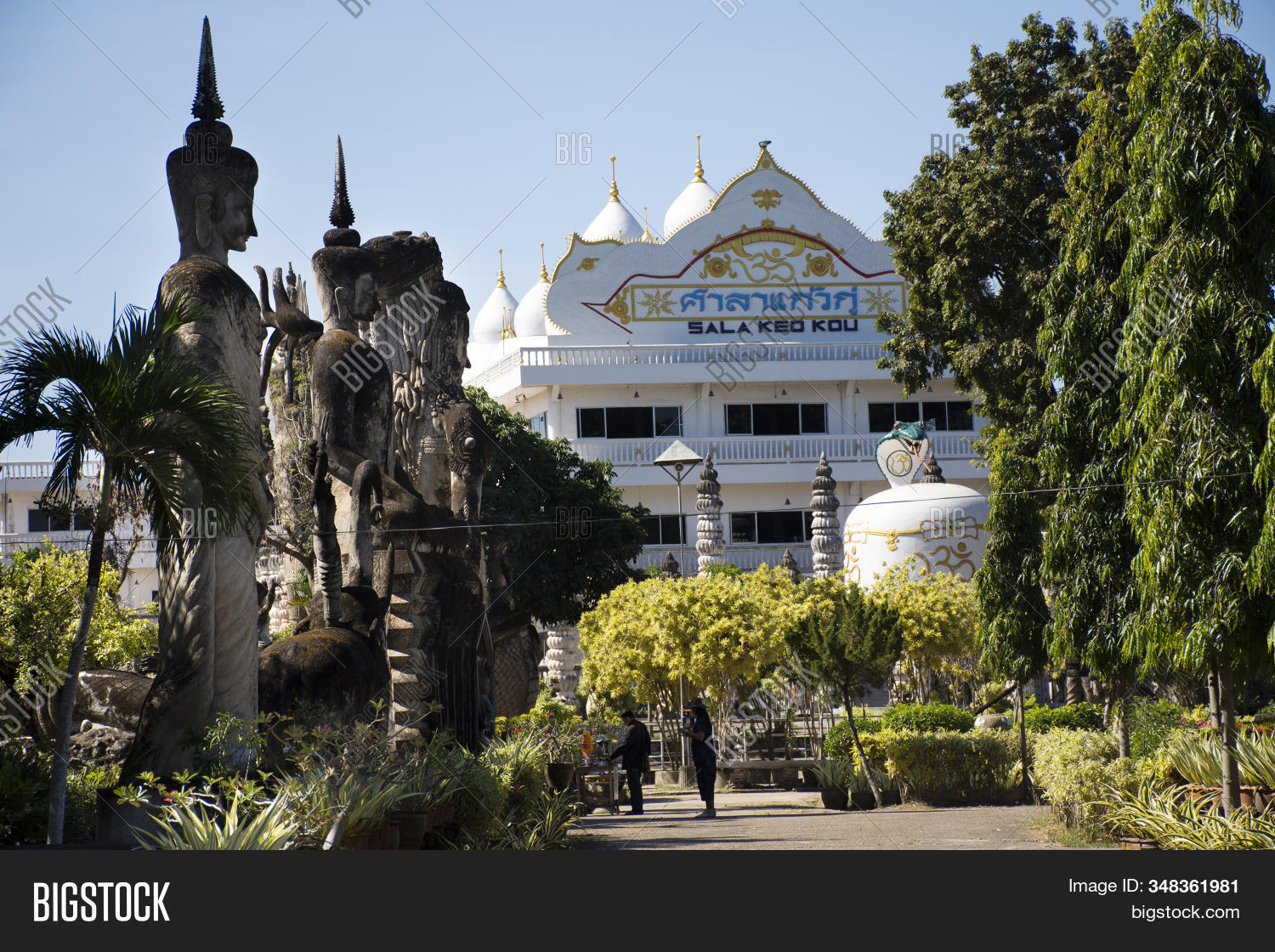 Sala Kaew Ku Sala Image & Photo (Free Trial) | Bigstock