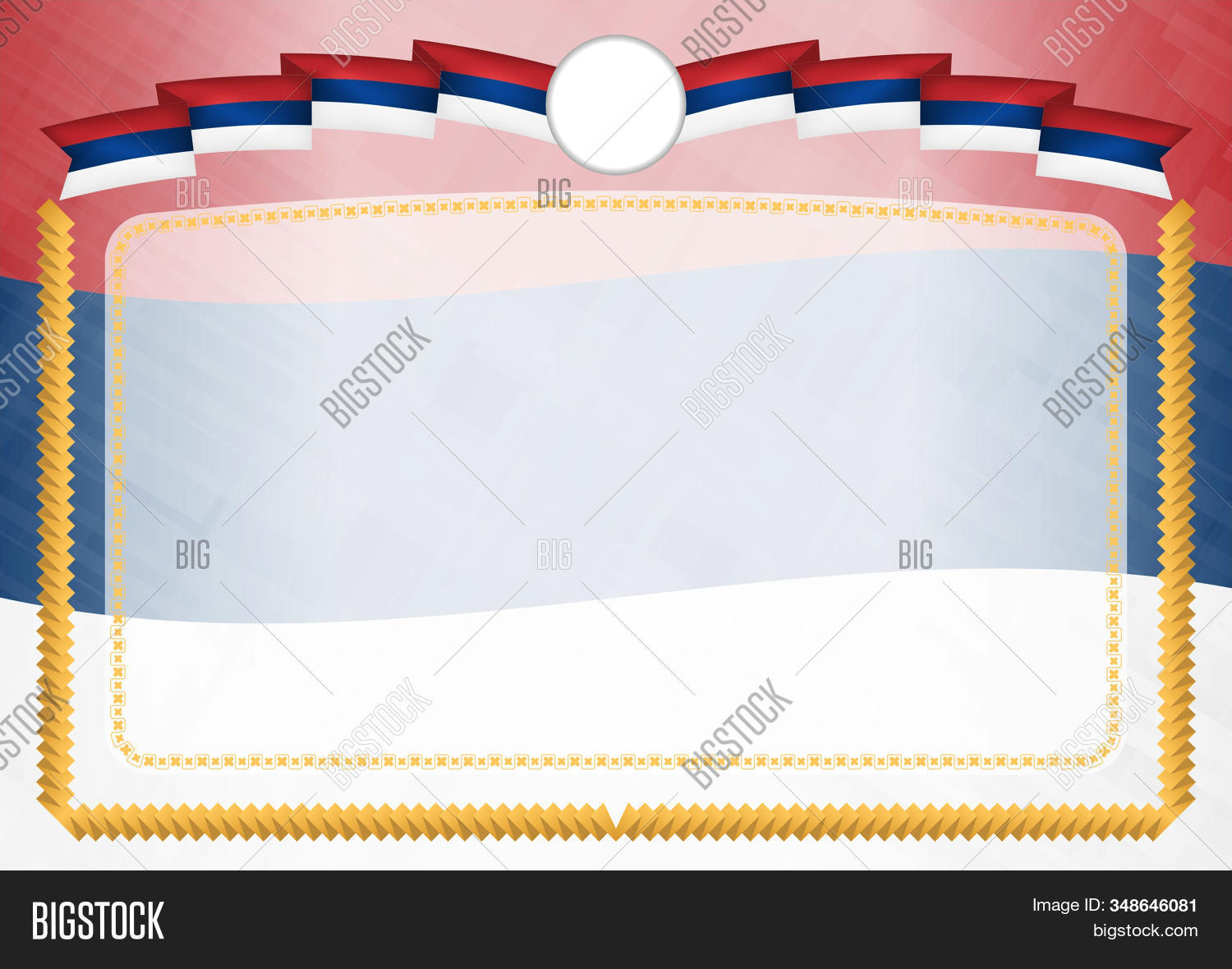 Border Made Serbia Vector & Photo (Free Trial) | Bigstock