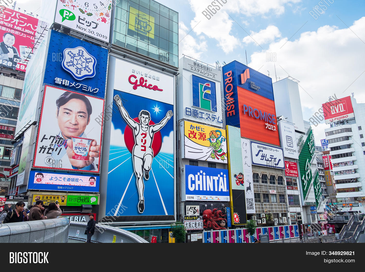 Signboards Including Image & Photo (Free Trial) | Bigstock