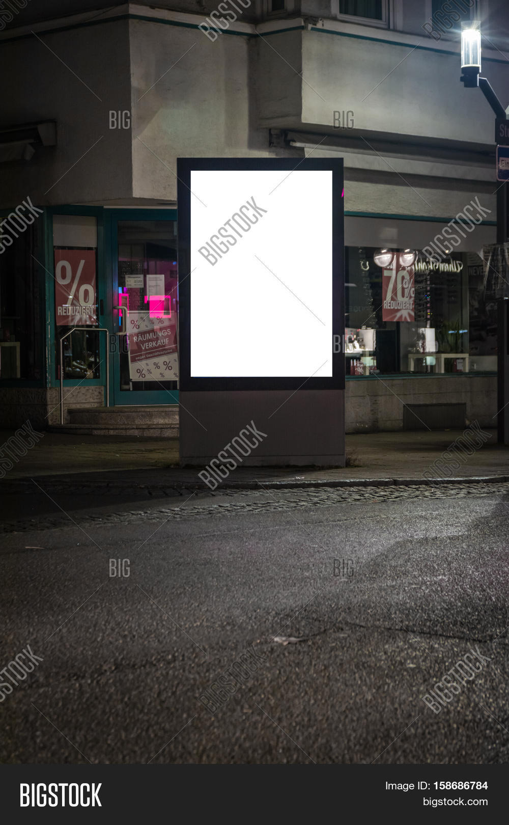 Street Lightbox White Image & Photo (Free Trial) | Bigstock