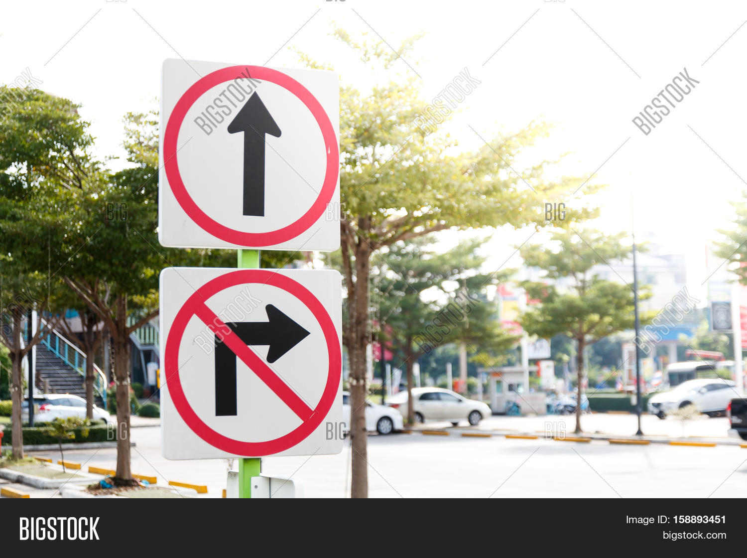 Close Road Sing Go Image & Photo (Free Trial) | Bigstock