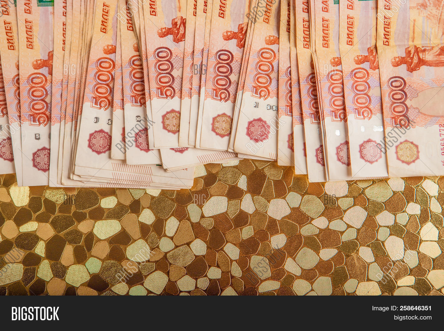 Russian Money 5000 Image & Photo (Free Trial) | Bigstock