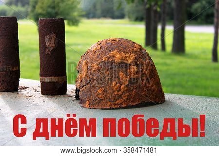 Military Sign Language Images, Illustrations & Vectors (Free) - Bigstock