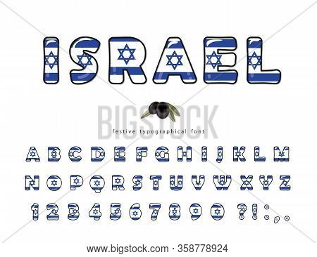 Israel Cartoon Font. Vector & Photo (Free Trial) | Bigstock