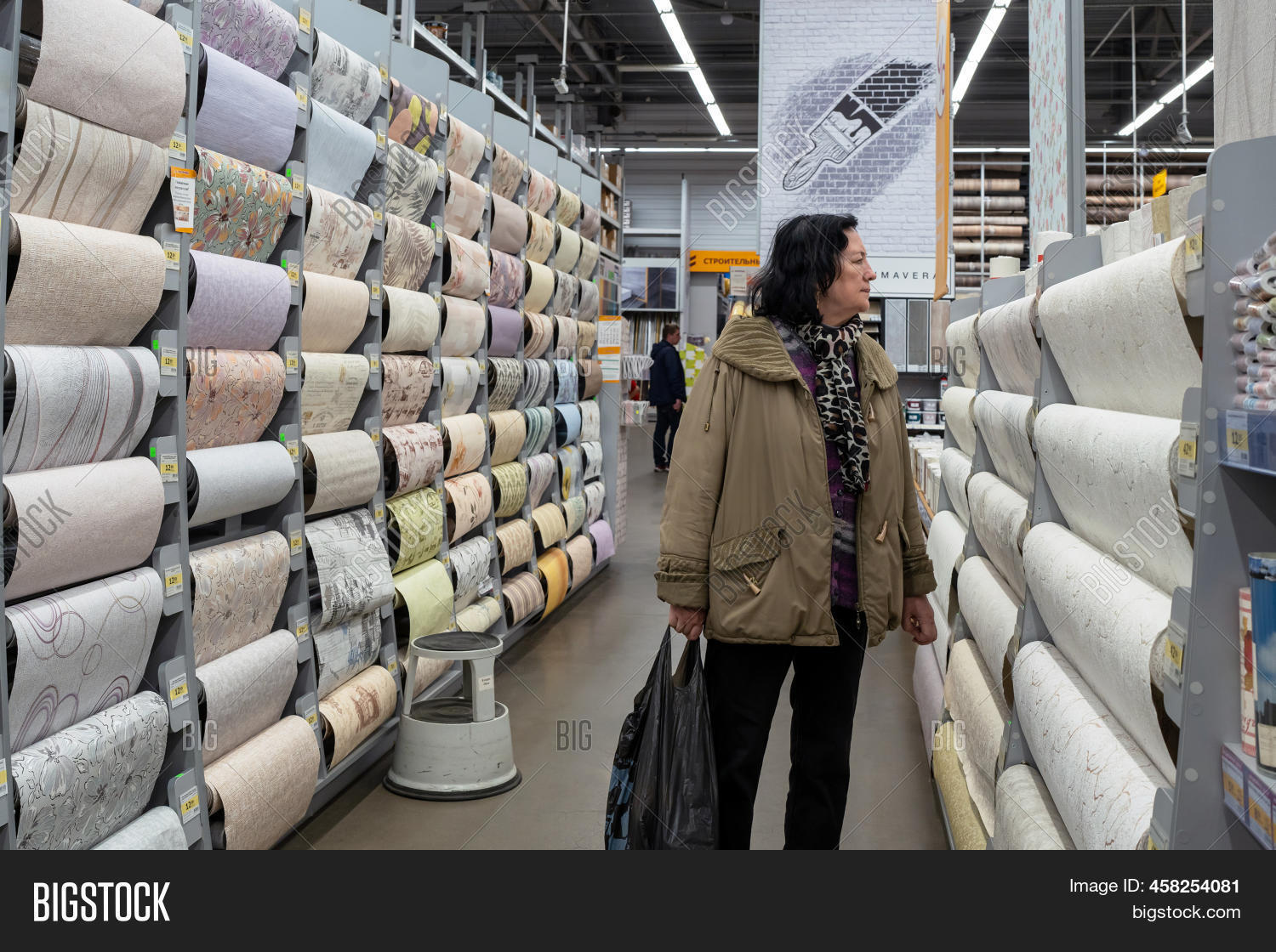 Samples Different Image & Photo (Free Trial) | Bigstock