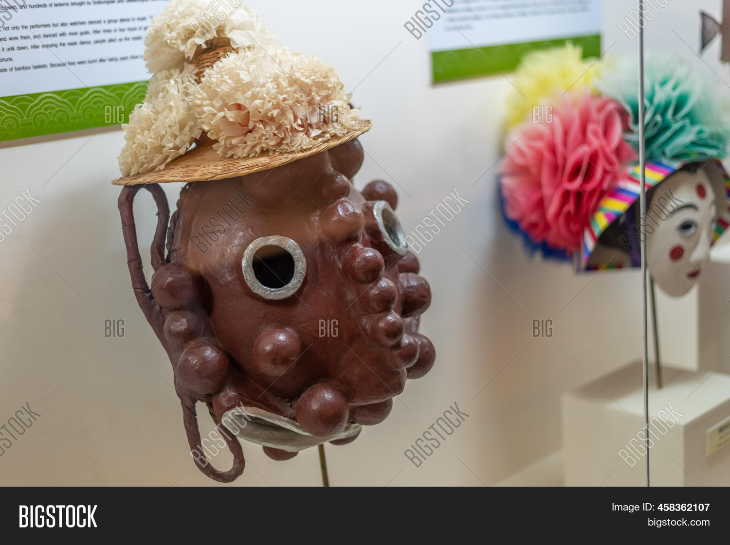 Folklore Masks Hahoe Image & Photo (Free Trial) | Bigstock