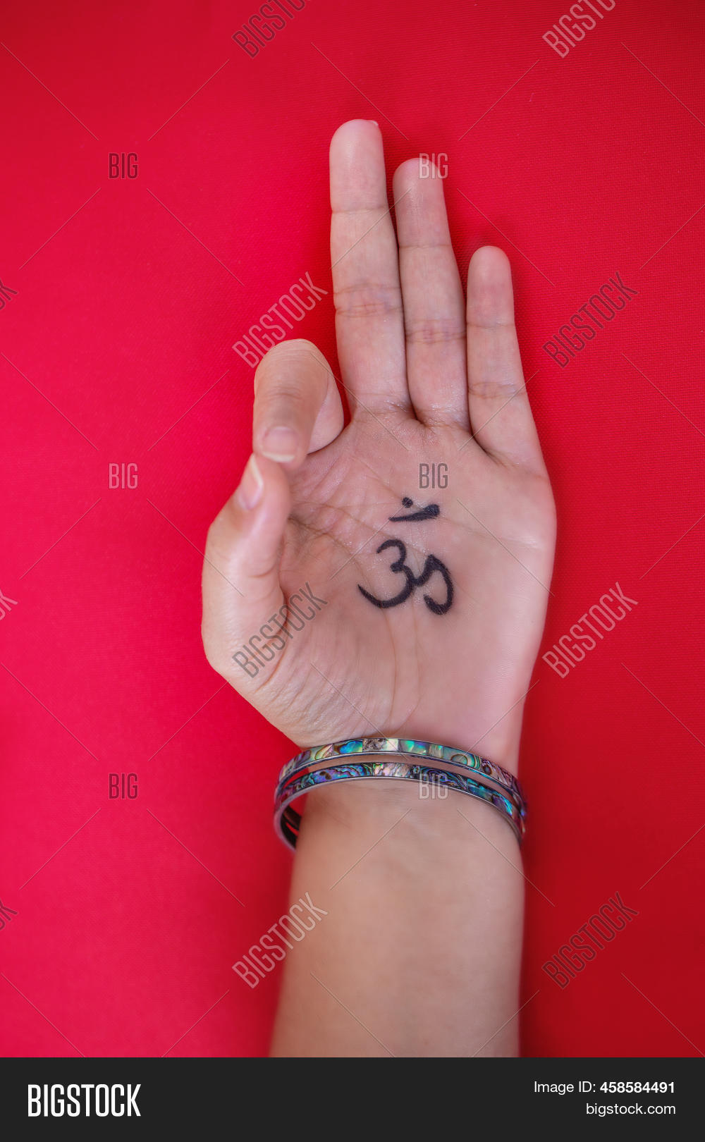 Hands Gyan Mudra Yoga Image & Photo (Free Trial) | Bigstock