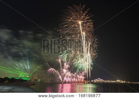 Tha 45th UAE National Image & Photo (Free Trial) | Bigstock