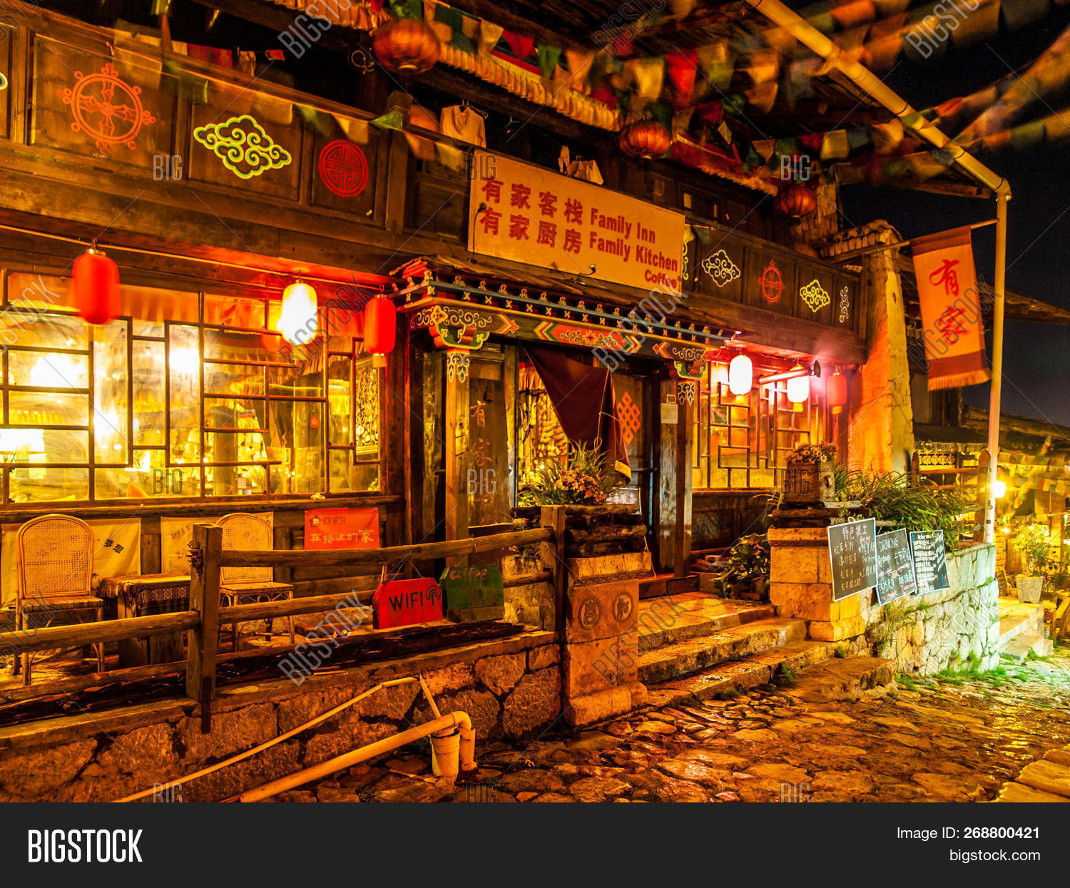 Shangrila, China, Image & Photo (Free Trial) | Bigstock