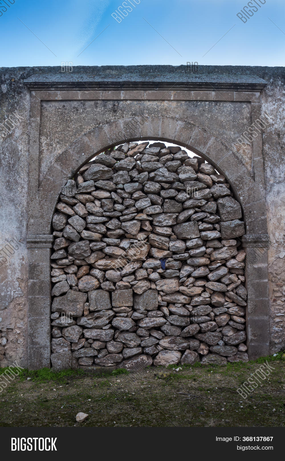 Fence Gate Arch, Image & Photo (Free Trial) | Bigstock