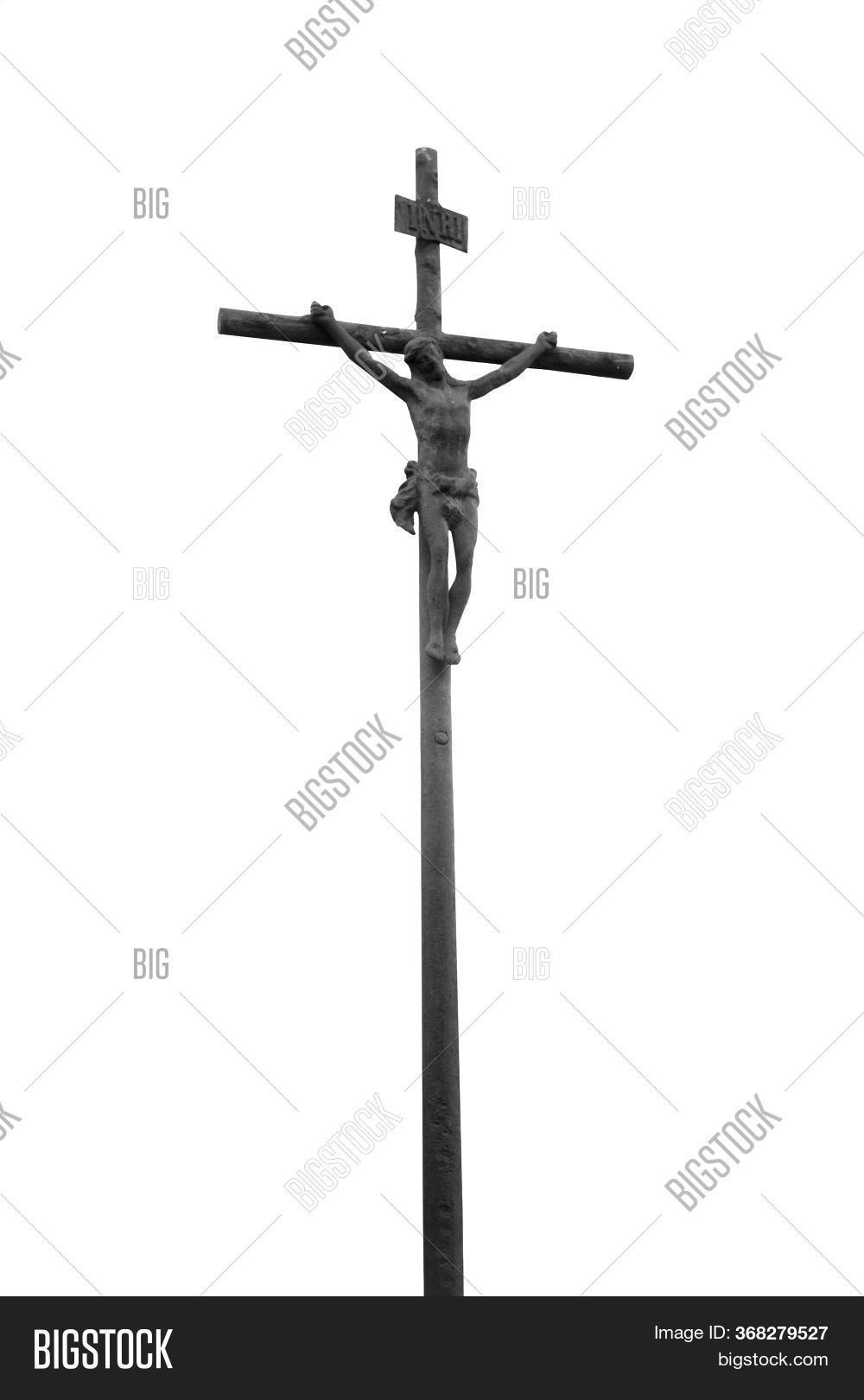 Bottom View Ancient Image & Photo (Free Trial) | Bigstock