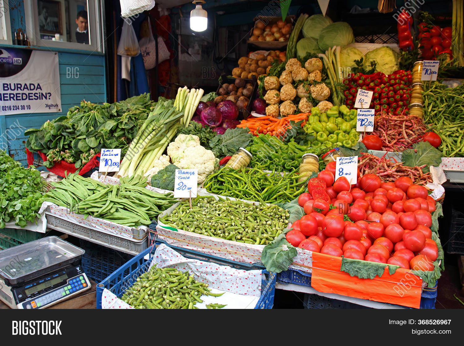 Istanbul, Turkey - Image & Photo (Free Trial) | Bigstock