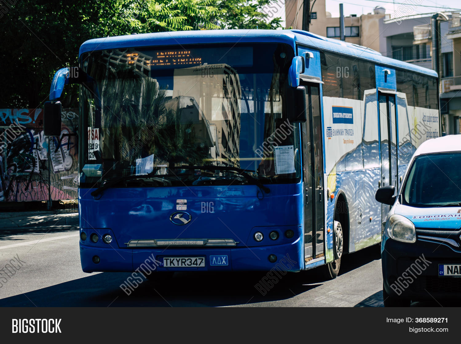 Limassol Cyprus May 28 Image & Photo (Free Trial) | Bigstock