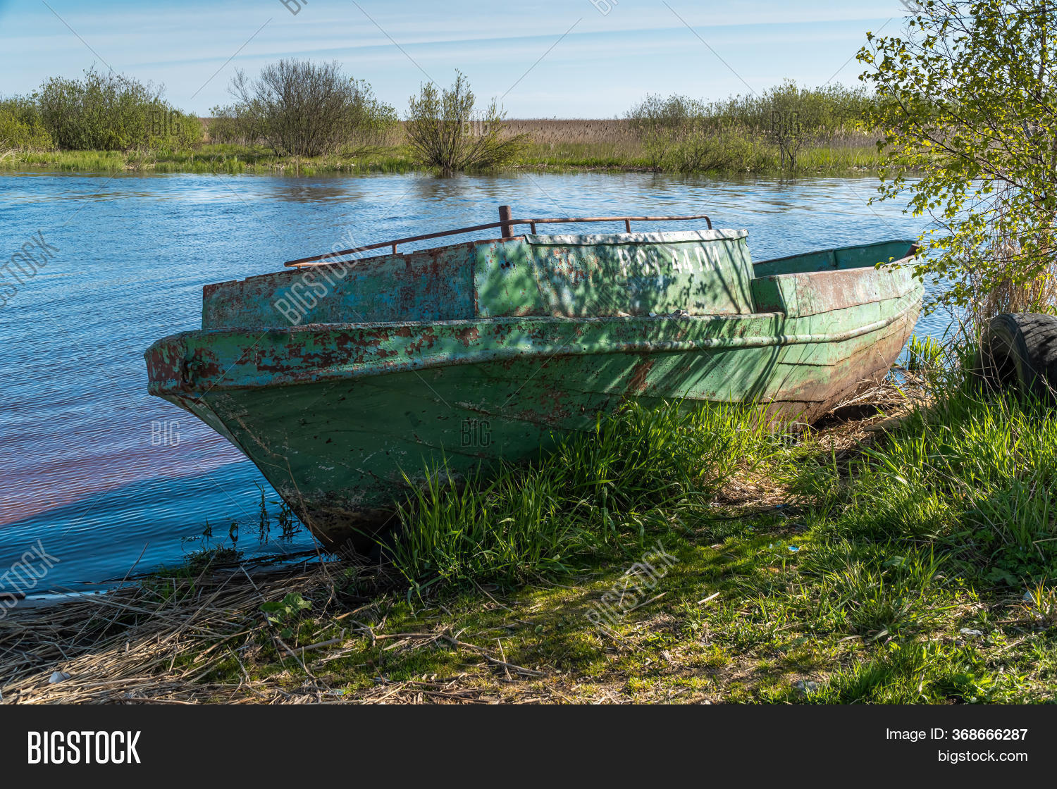 Old Fishing Boat Early Image & Photo (Free Trial) | Bigstock