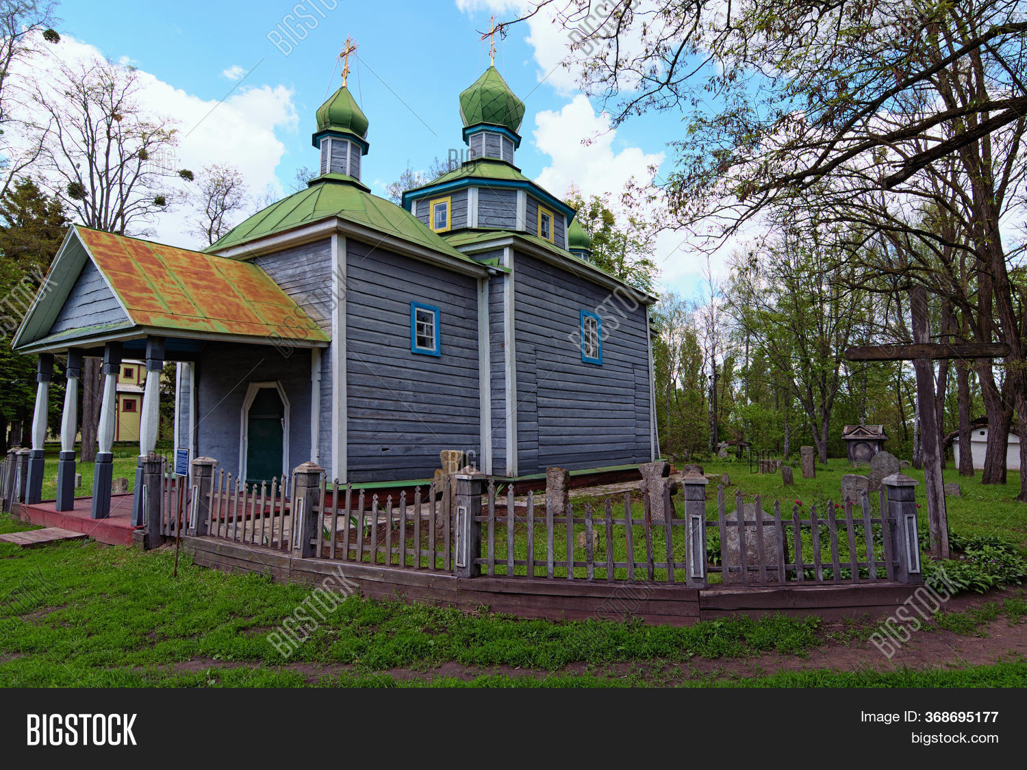 Pereyaslav, Ukraine- Image & Photo (Free Trial) | Bigstock