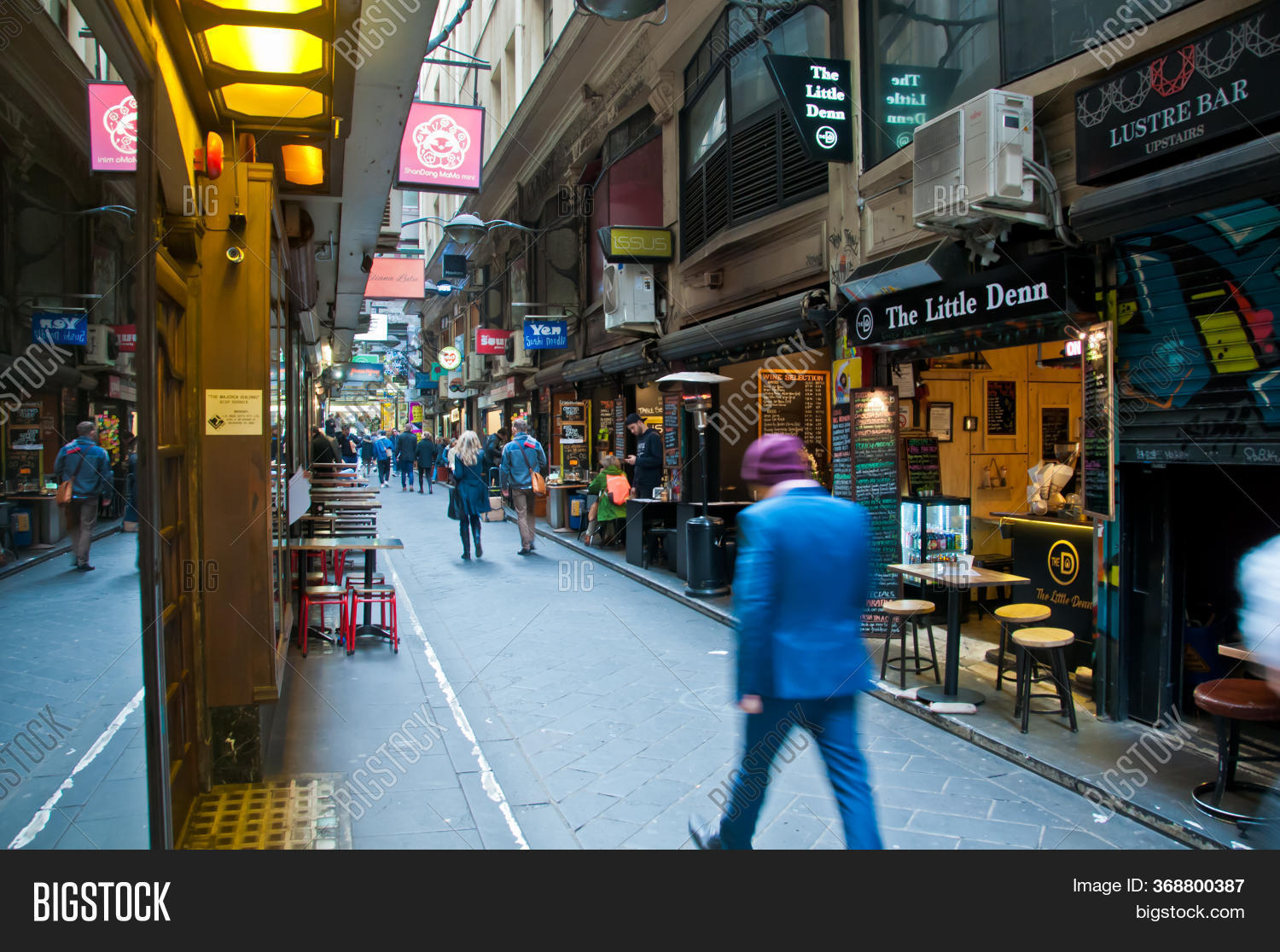 Melbourne, Australia Image & Photo (Free Trial) | Bigstock