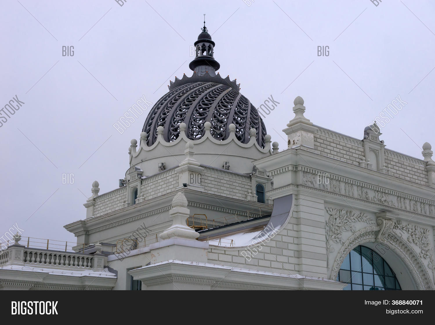Kazan, Russia - Image & Photo (Free Trial) | Bigstock