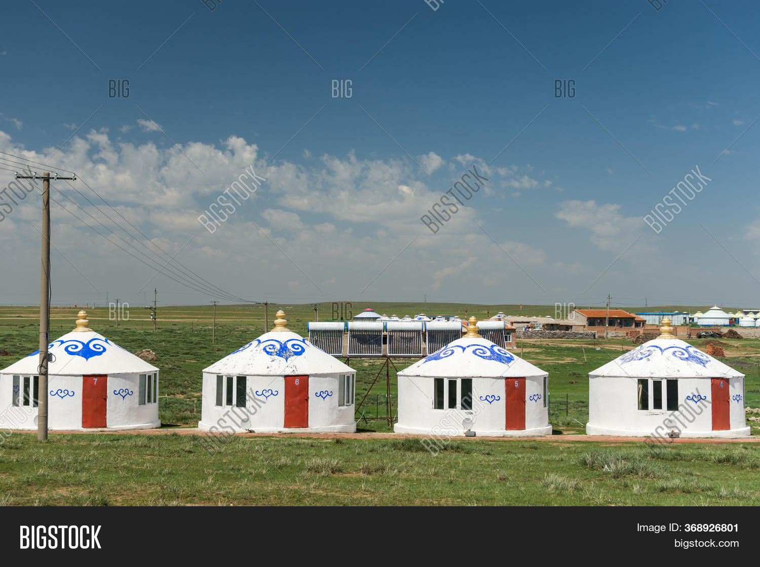 Hohhot, Inner Mongolia Image & Photo (Free Trial) | Bigstock