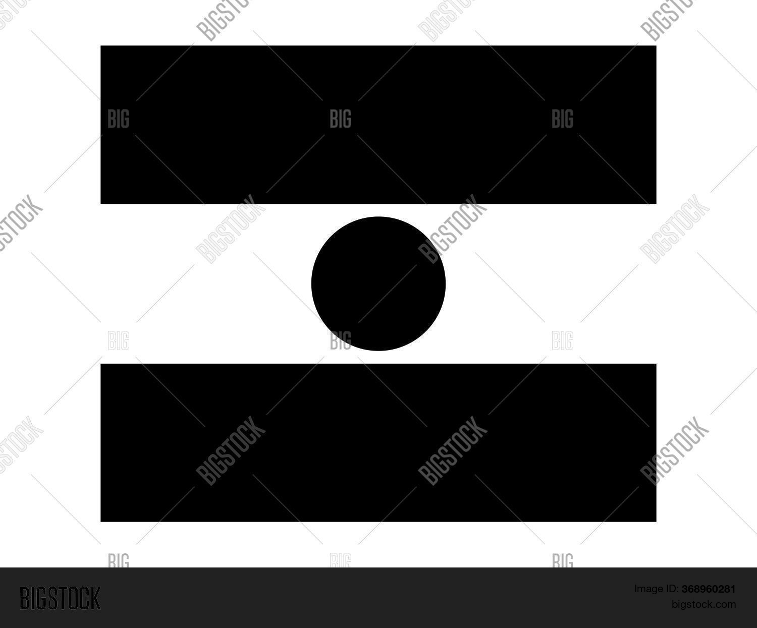 Niger Flag Black Vector & Photo (Free Trial) | Bigstock